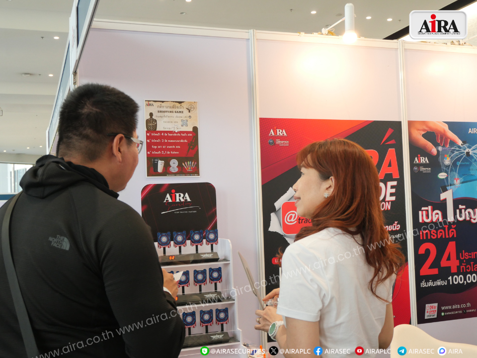 AIRA Securities Public Company Limited.