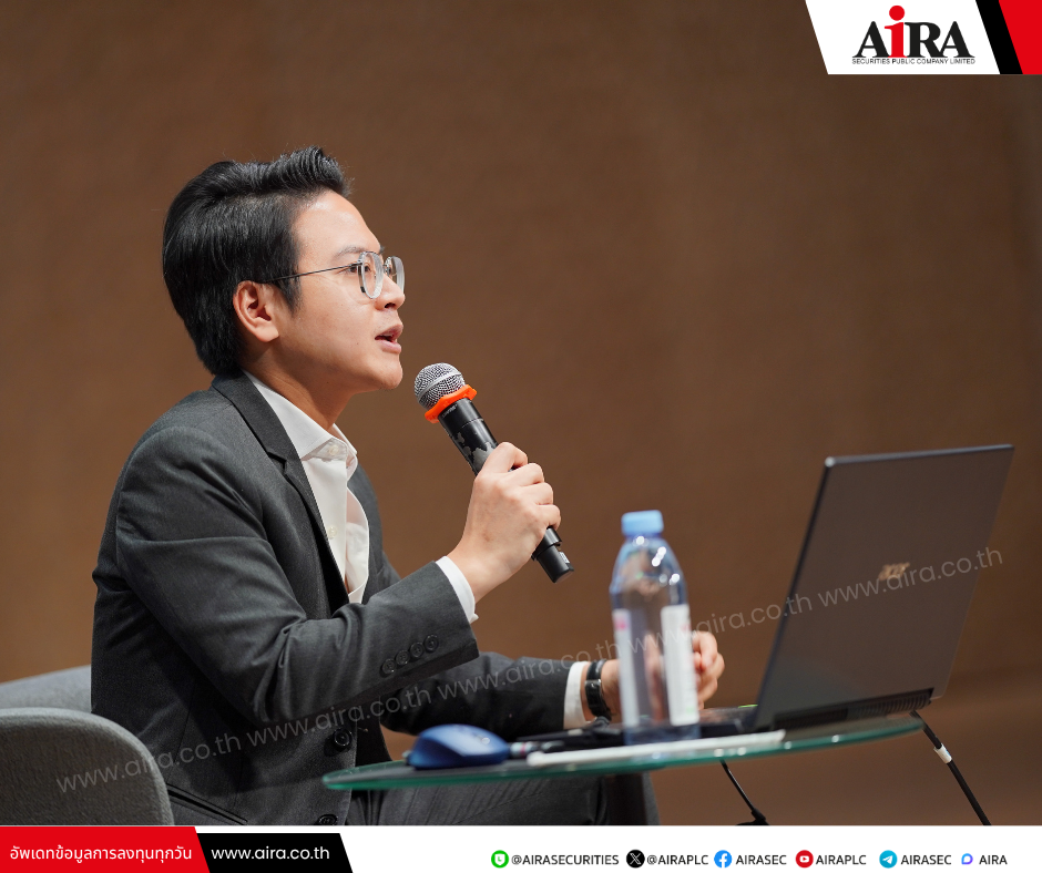 AIRA Securities Public Company Limited.