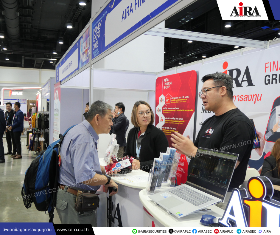 AIRA Securities Public Company Limited.