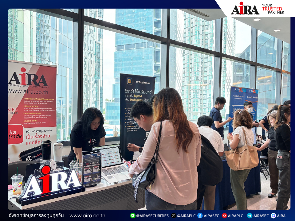 AIRA Securities Public Company Limited.