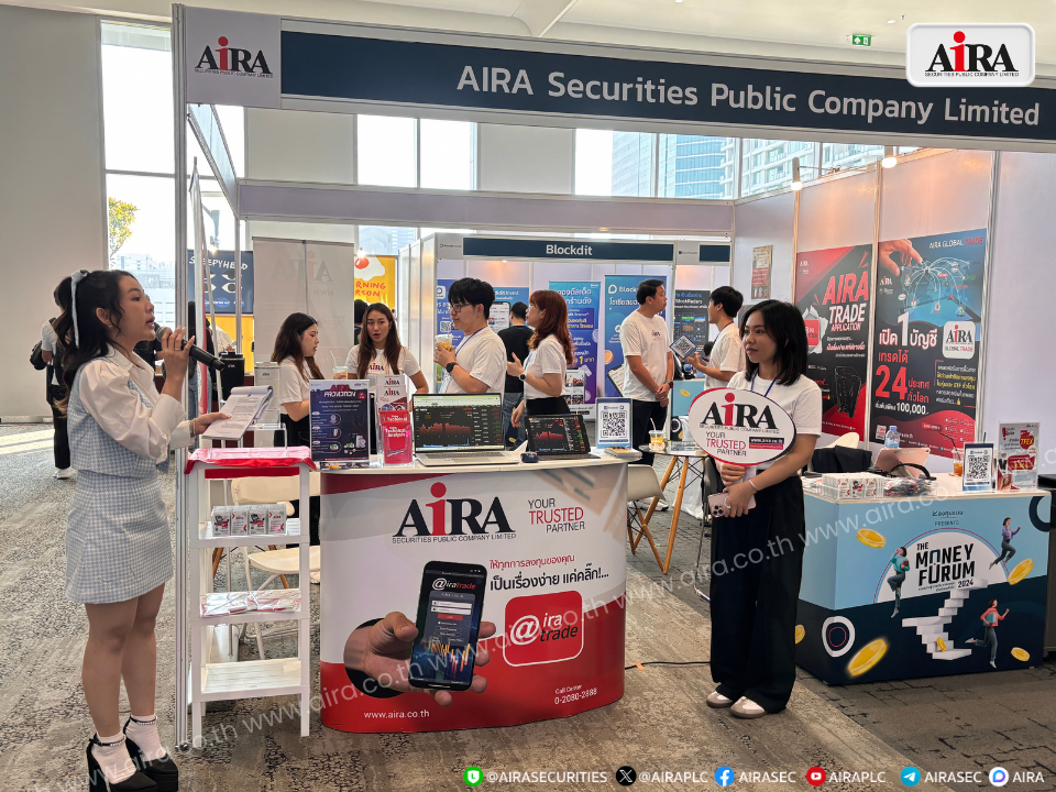 AIRA Securities Public Company Limited.